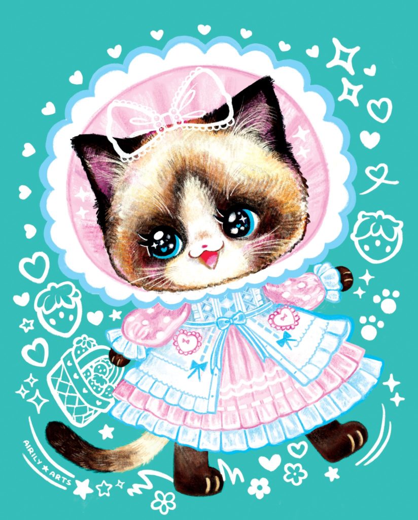 Illustration – Airily Arts